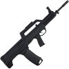 BF QBZ-95 Chinese Military Bullpup AEG Gel Blaster | X-Force Tactical