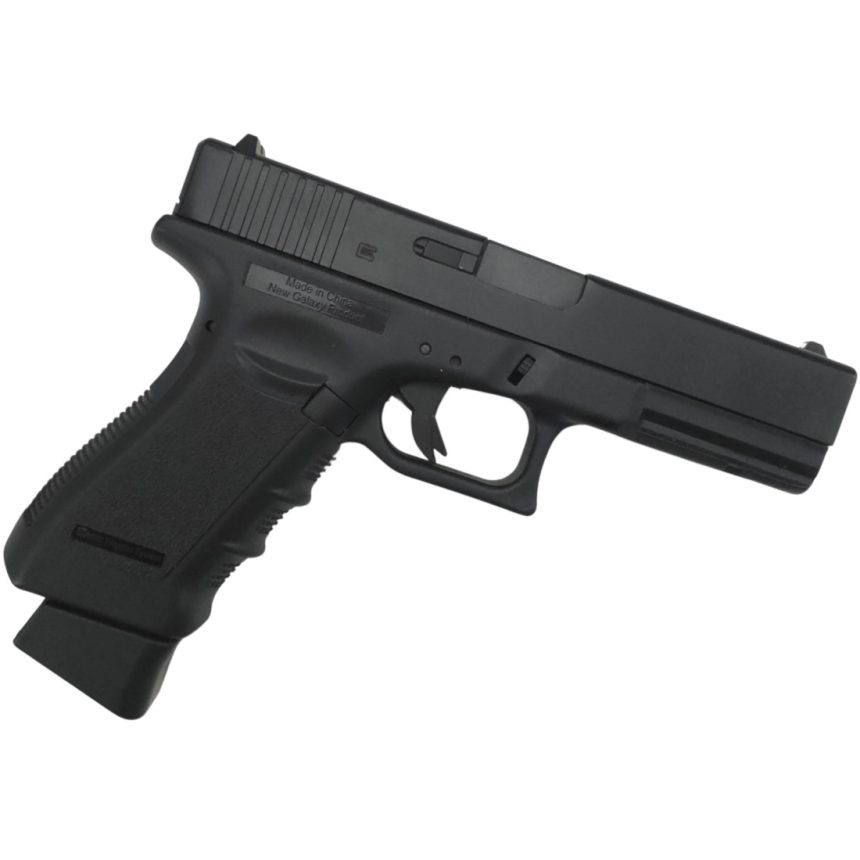 XYH Electric Glock 22 Metal Slide Gel Blaster Pistol / Laser Target ...