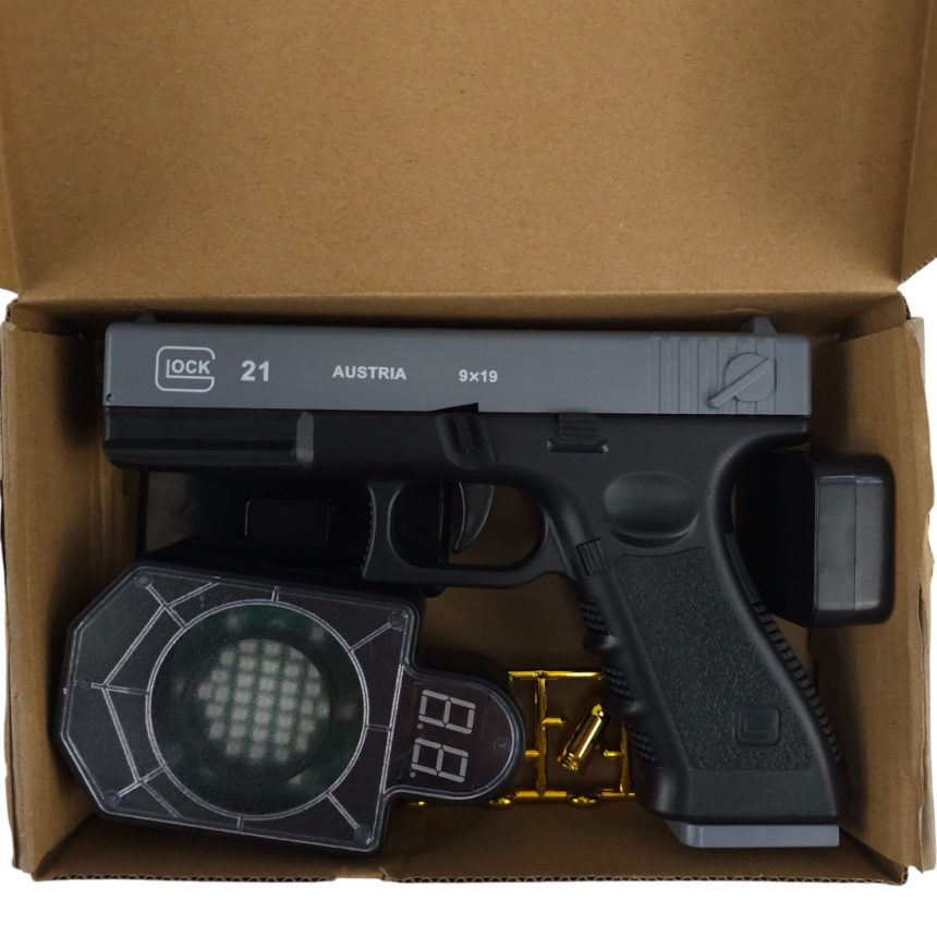 END-D11 Glock 21 Shell Ejecting Laser Target Shooting Game | X-Force ...
