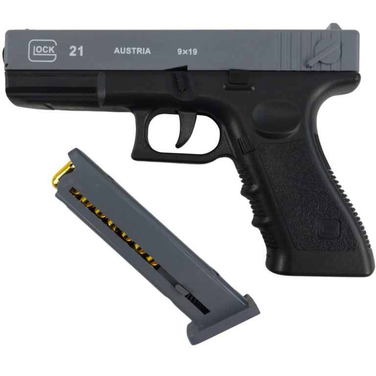 END-D11 Glock 21 Shell Ejecting Laser Target Shooting Game | X-Force ...