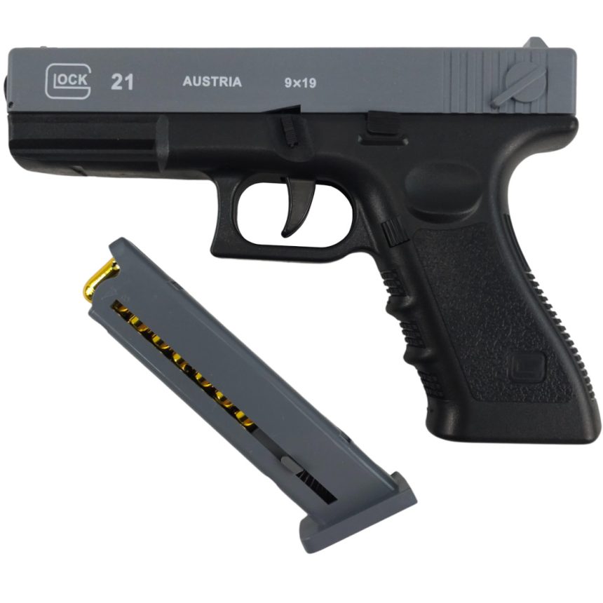 END-D11 Glock 21 Shell Ejecting Laser Target Shooting Game | X-Force ...