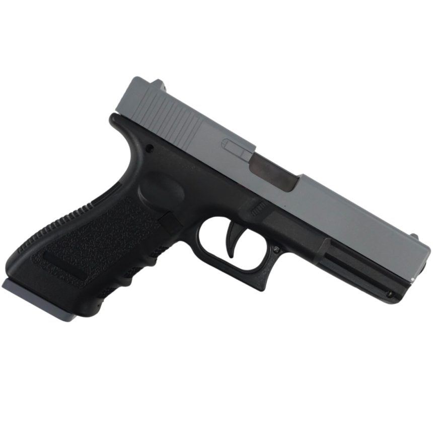 END-D11 Glock 21 Shell Ejecting Laser Target Shooting Game | X-Force ...