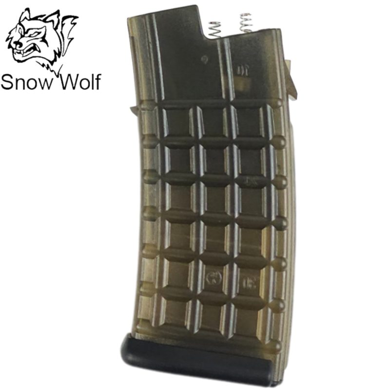 SW Aug Steyr Magazine | X-Force Tactical