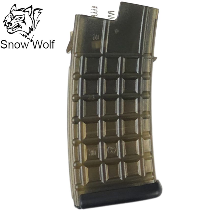 SW Aug Steyr Magazine | X-Force Tactical