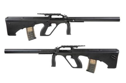 SW Aug Steyr A2 SPECIAL OPERATOR Suppressed Gel Blaster Rifle | X-Force ...