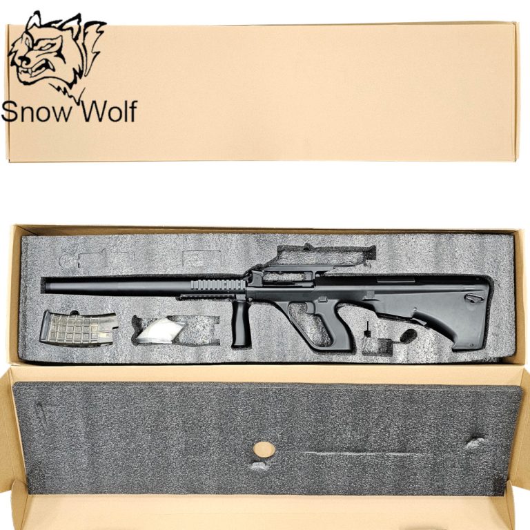 SW Aug Steyr A2 SPECIAL OPERATOR Suppressed Gel Blaster Rifle | X-Force ...