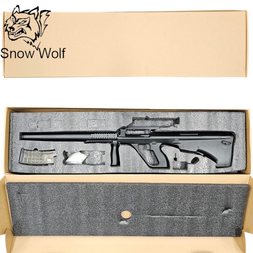 SW Aug Steyr A2 SPECIAL OPERATOR Suppressed Gel Blaster Rifle | X-Force ...