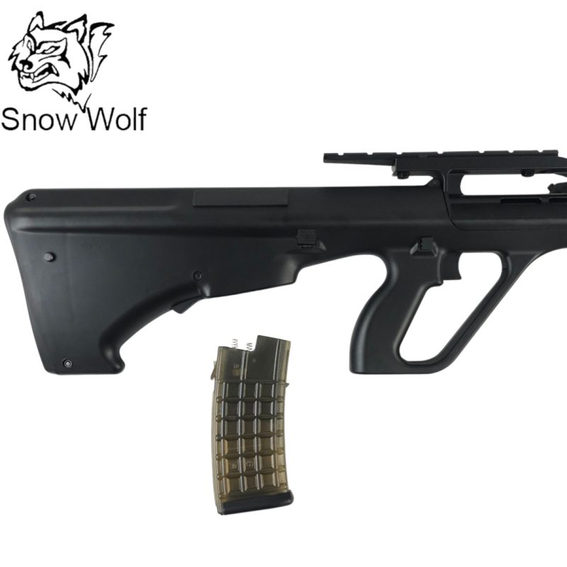 SW Aug Steyr A2 SPECIAL OPERATOR Suppressed Gel Blaster Rifle | X-Force ...