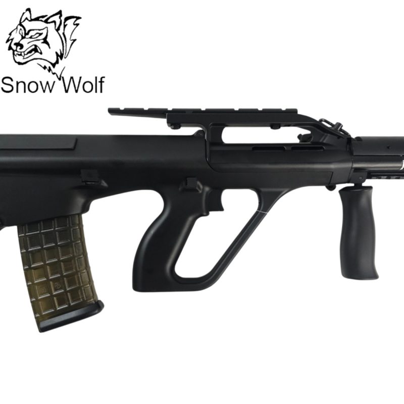 SW Aug Steyr A2 SPECIAL OPERATOR Suppressed Gel Blaster Rifle | X-Force ...