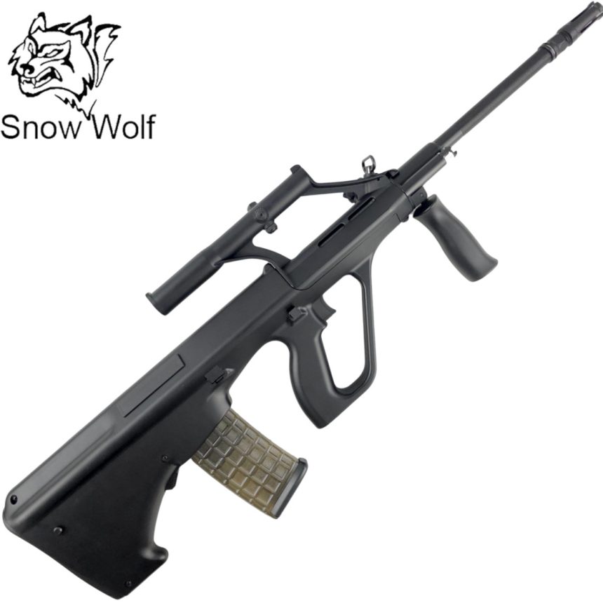 SW Aug Steyr SW-020A(BK) A1 Carbine AEG Gel Blaster Assault Rifle ...