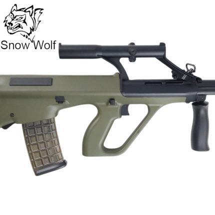 SW Aug Steyr SW-020A(OD) A1 Carbine AEG Gel Blaster Assault Rifle ...