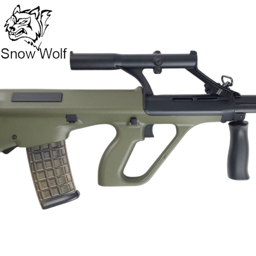 SW Aug Steyr SW-020A(OD) A1 Carbine AEG Gel Blaster Assault Rifle ...