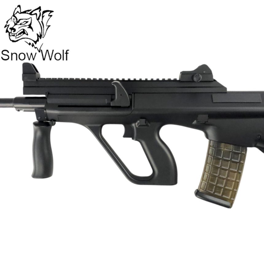 SW Aug Steyr SW-020C(BK) A3 Carbine AEG Gel Blaster Modular Assault ...