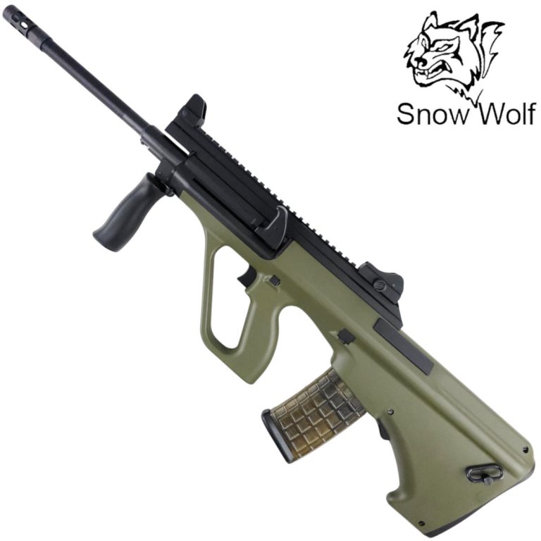 SW Aug Steyr SW-020C(OD) A3 Carbine AEG Gel Blaster Modular Assault ...