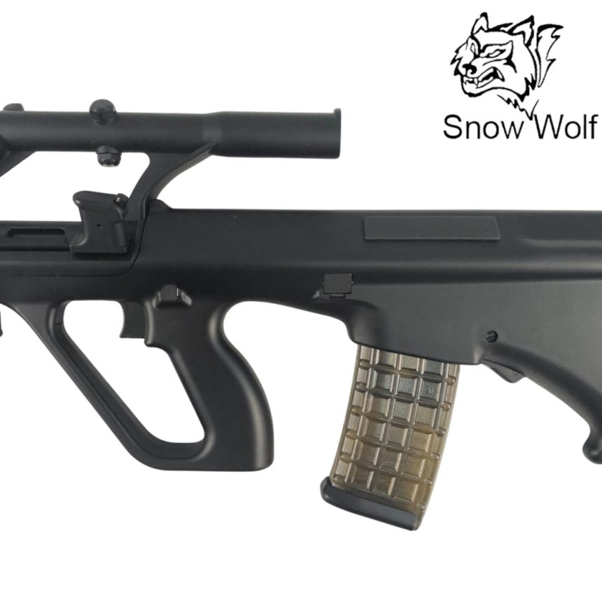 SW Aug Steyr SW-020TA(BK) A1 CQB AEG Gel Blaster Assault Rifle - Black ...