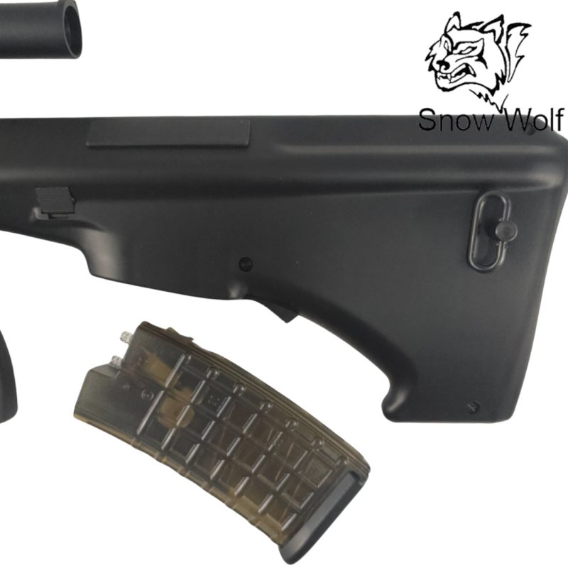 SW Aug Steyr SW-020TA(BK) A1 CQB AEG Gel Blaster Assault Rifle - Black ...