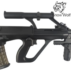SW Aug Steyr SW-020TA(BK) A1 CQB AEG Gel Blaster Assault Rifle - Black ...