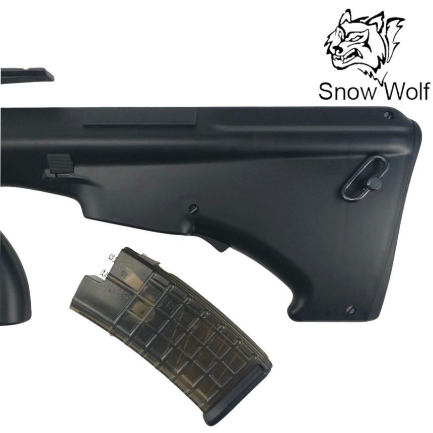 SW Aug Steyr SW-020TB(BK) A2 CQB AEG Gel Blaster Assault Rifle - Black ...