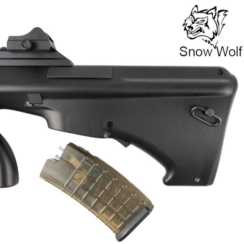 SW Aug Steyr SW-020T(BK) A3 CQB AEG Gel Blaster Modular Assault Rifle ...