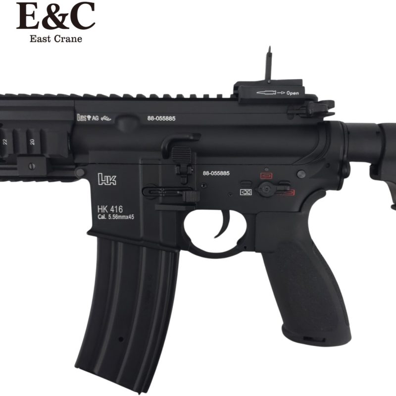 E&C HK416 A5 AEG Gel Blaster Black (EC-111-BK) | X-Force Tactical