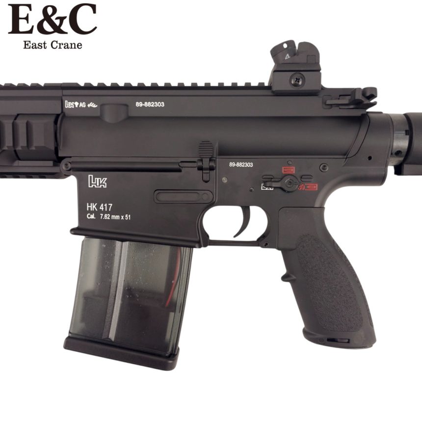 E&C HK417 A1 AEG Gel Blaster Black (EC-201) | X-Force Tactical