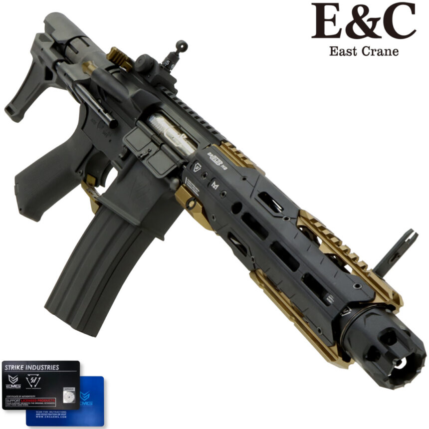 E&C EMG Strike Industries Sentinel AEG Gel Blaster Rifle - Tan (EC-337 ...
