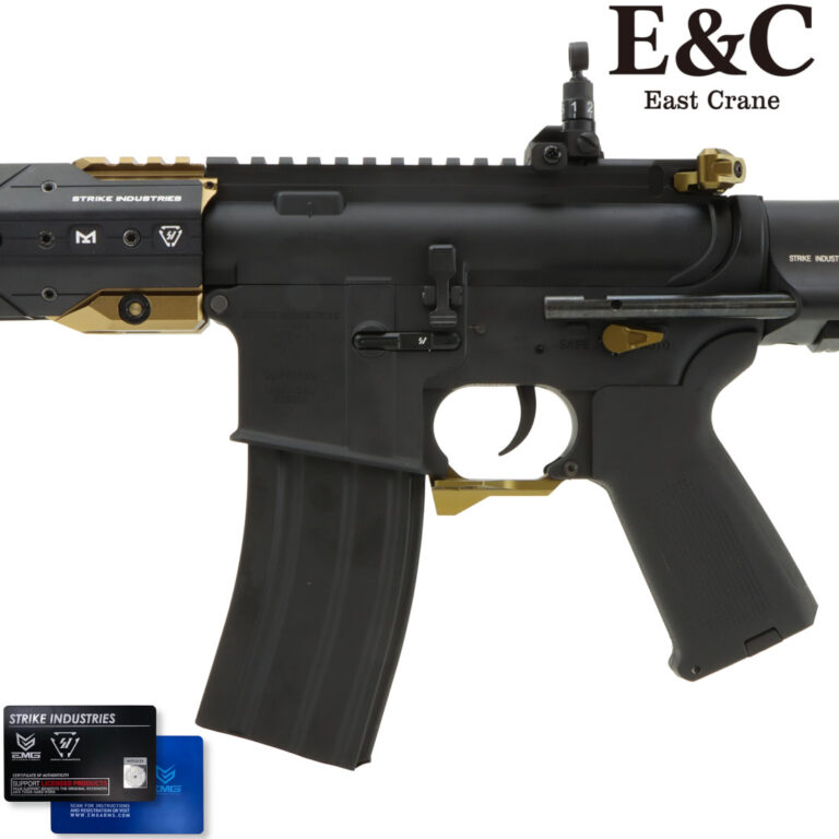 E&C EMG Strike Industries Sentinel AEG Gel Blaster Rifle - Tan (EC-337 ...