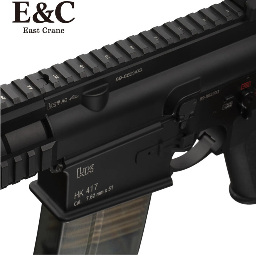 E&C HK417 A2 AEG Gel Blaster Tan (EC-202-DE) | X-Force Tactical