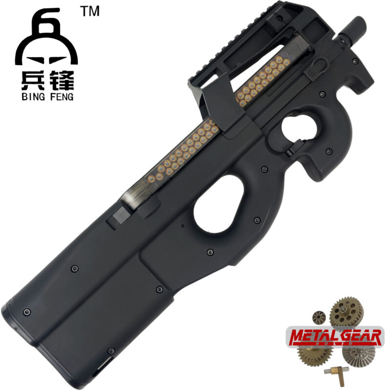 BF P90 V4 Metal Gears Gel Blaster PDW Nylon Body - Black | X-Force Tactical