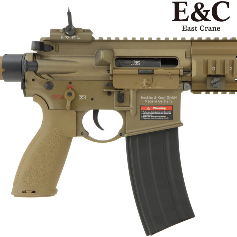 E&C HK416 A5 AEG Gel Blaster - FDE (EC-111-TN) | X-Force Tactical