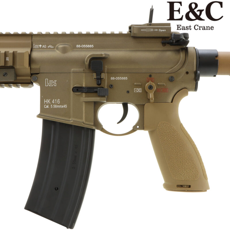 E&C HK416 A5 AEG Gel Blaster - FDE (EC-111-TN) | X-Force Tactical