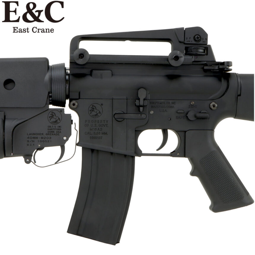 E&C M16A3 Gel Blaster with M203 Grenade Launcher (EC-702) - Black | X ...