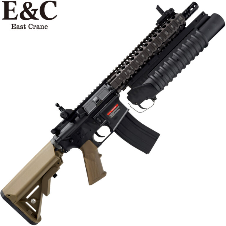 E&C MK18 Mod 1 AEG Gel Blaster With M203 Grenade Launcher (EC-705-WB ...