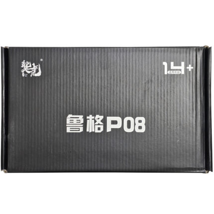 KELe Luger P08 Shell Ejecting Laser Pistol | X-Force Tactical