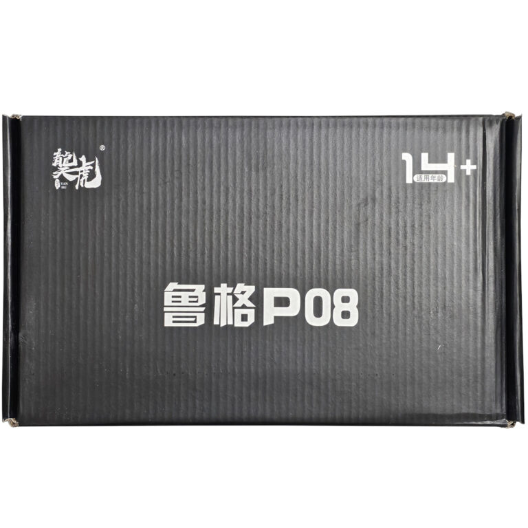 KELe Luger P08 Shell Ejecting Laser Pistol | X-Force Tactical