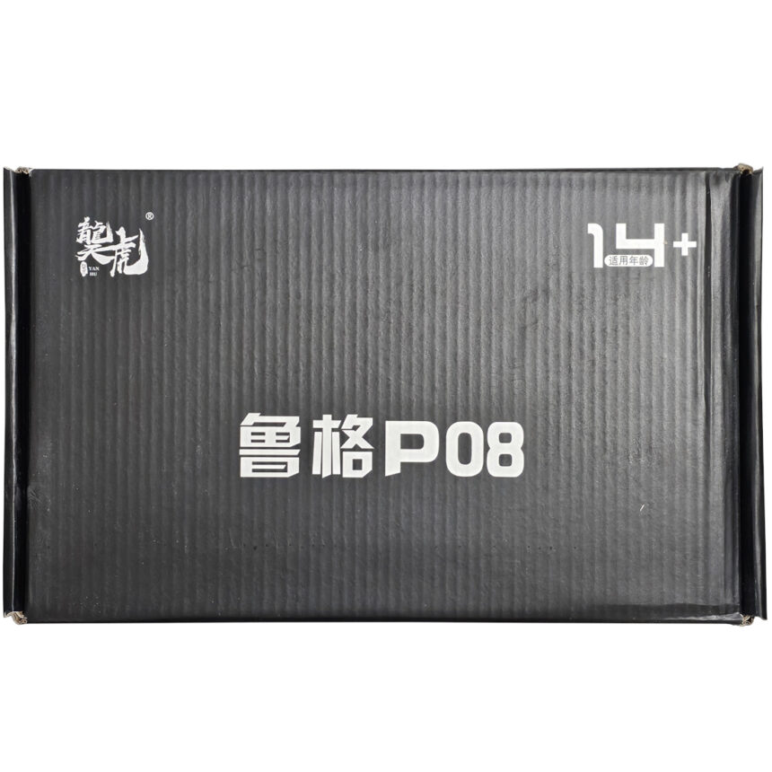 KELe Luger P08 Shell Ejecting Laser Pistol | X-Force Tactical