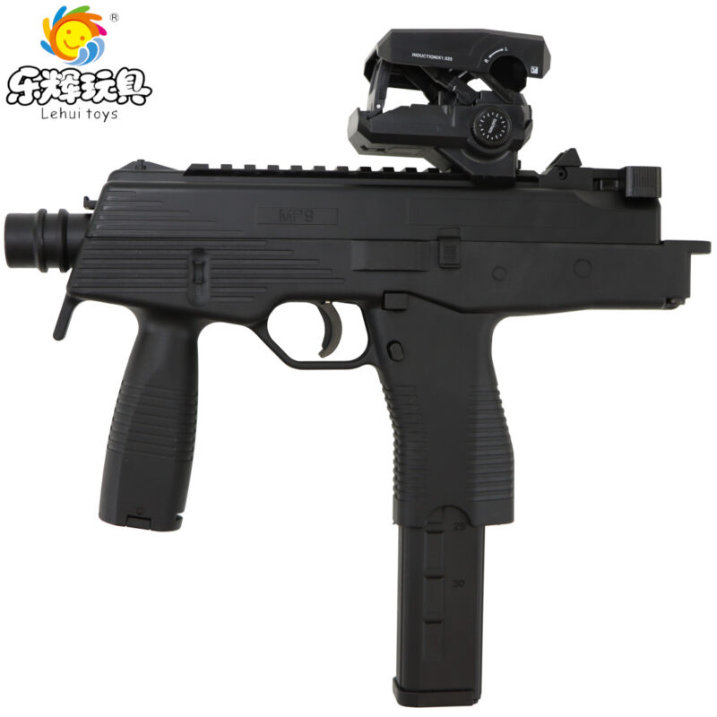 LeHui MP9 SMG Folding Stock Gel Blaster | X-Force Tactical