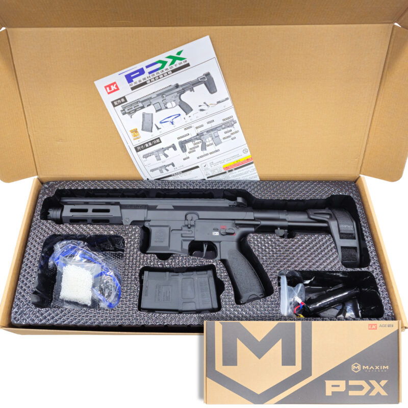 LK PDX Maxim PDW Gel Blaster - Black (LK258A-BK) | X-Force Tactical