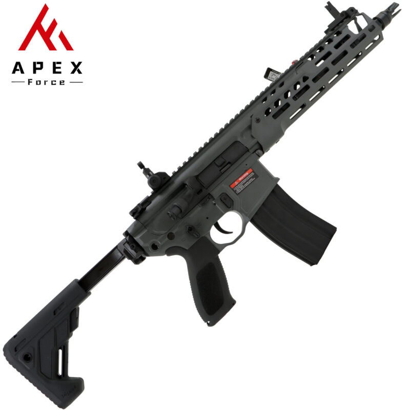 SIG MCX Spear LT Grey Gel Blaster Apex Force Ultra Line (AF-S003-GR) | X-Force Tactical