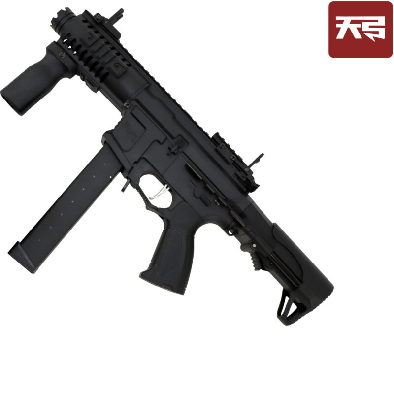 TG ARP9 Black CQB AEG SMG Gel Blaster - Drum Mag and Carry Bag Set | X ...