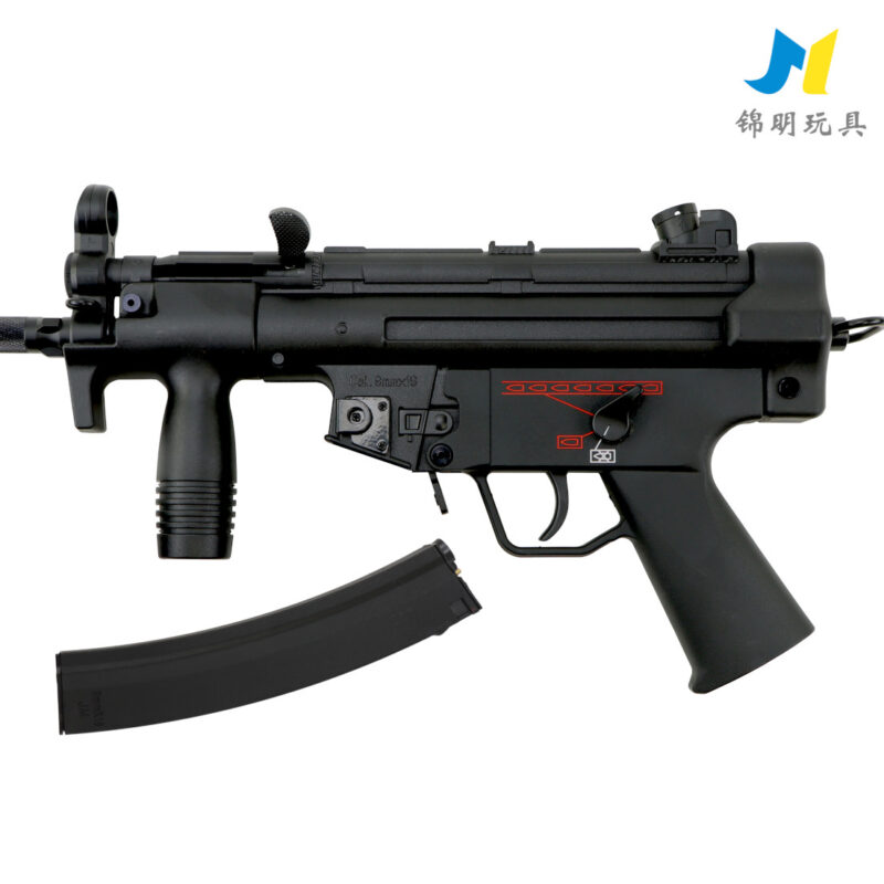 JM MP5K PDW Sub Machinegun AEG Gel Blaster | X-Force Tactical